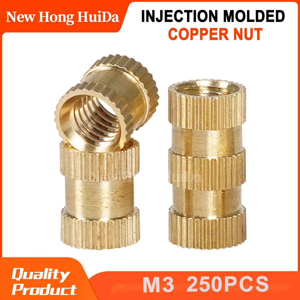 250pcs M3 Insert Nuts Knurled Hot Melt Brass Inset Nuts Heating Molding ...