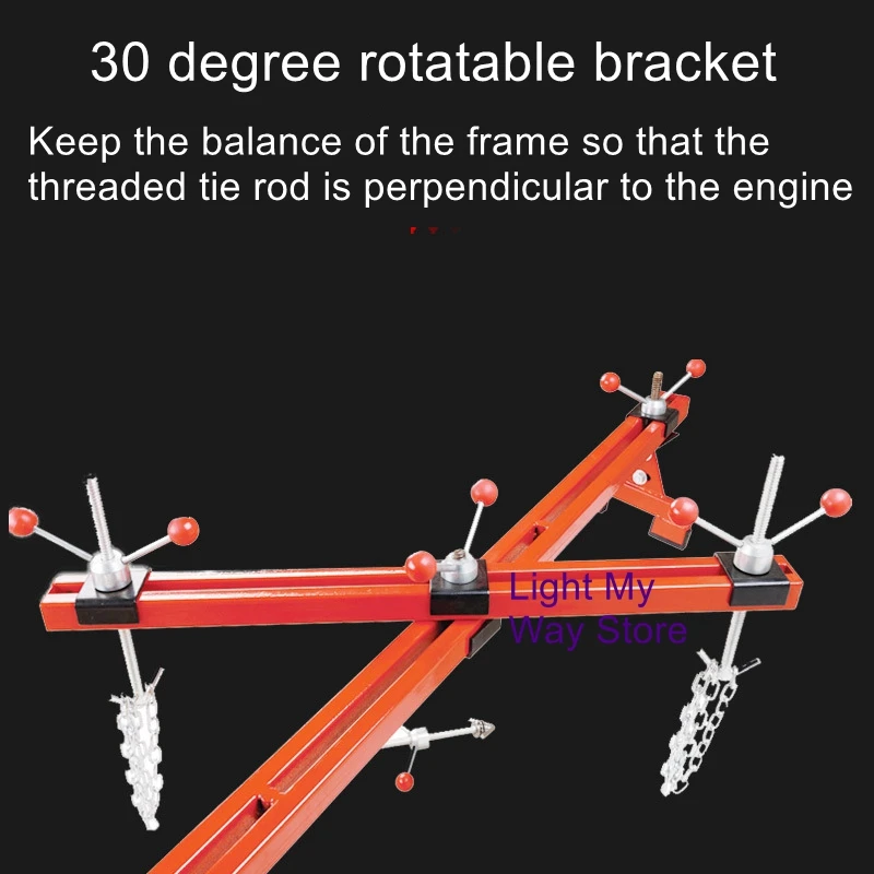 Car-engine-hanger-auto-repair-bracket-balance-frame-engine-disassembly ...