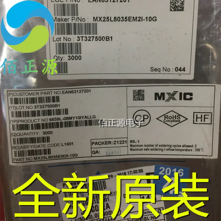 S2460355c24004f63b3efa13d7fe58e01o.jpg