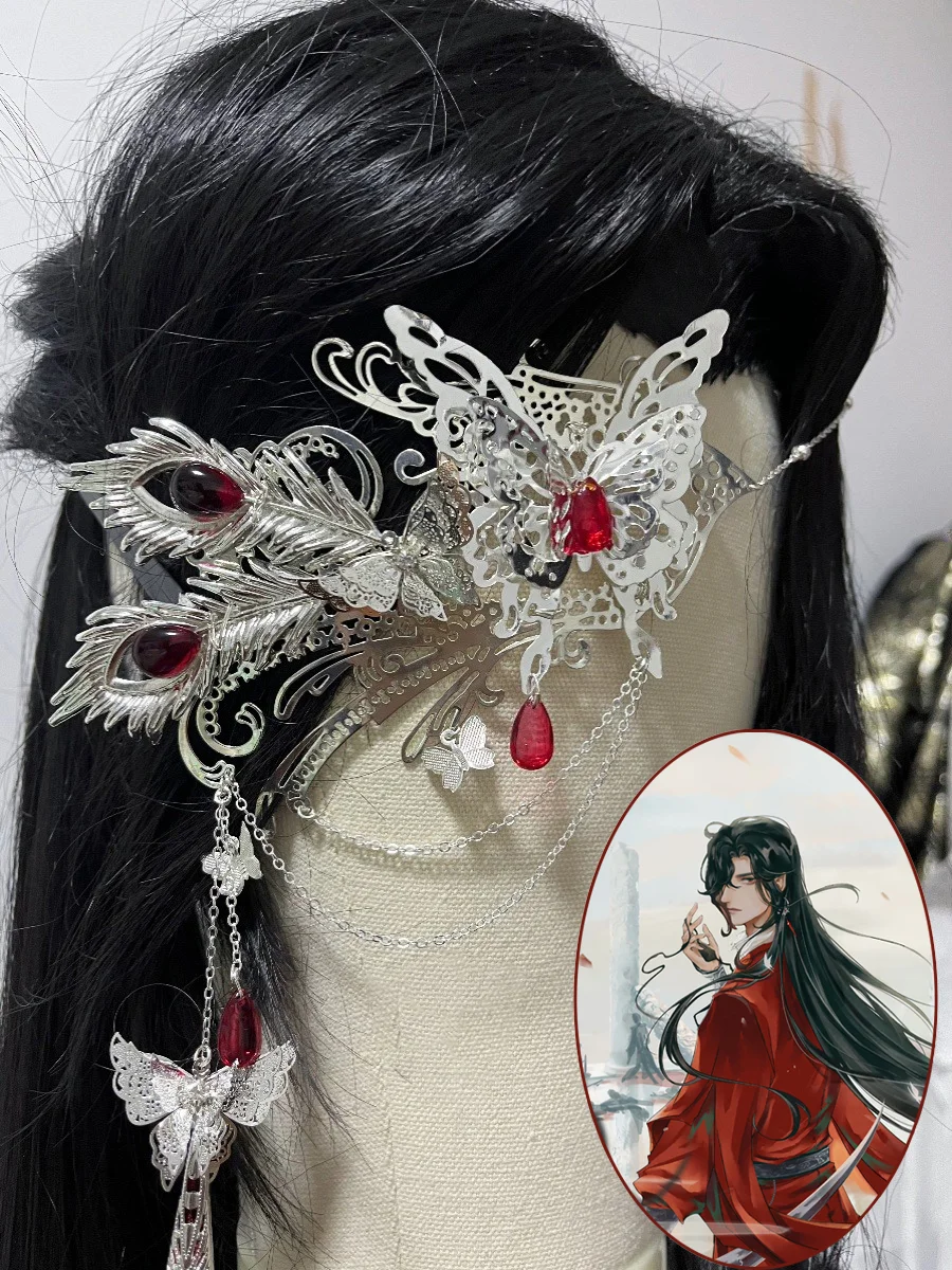 Heaven-offices-Blessing-Hua-Cheng-Cosplay-Blinder-Huacheng-Eyepatch ...