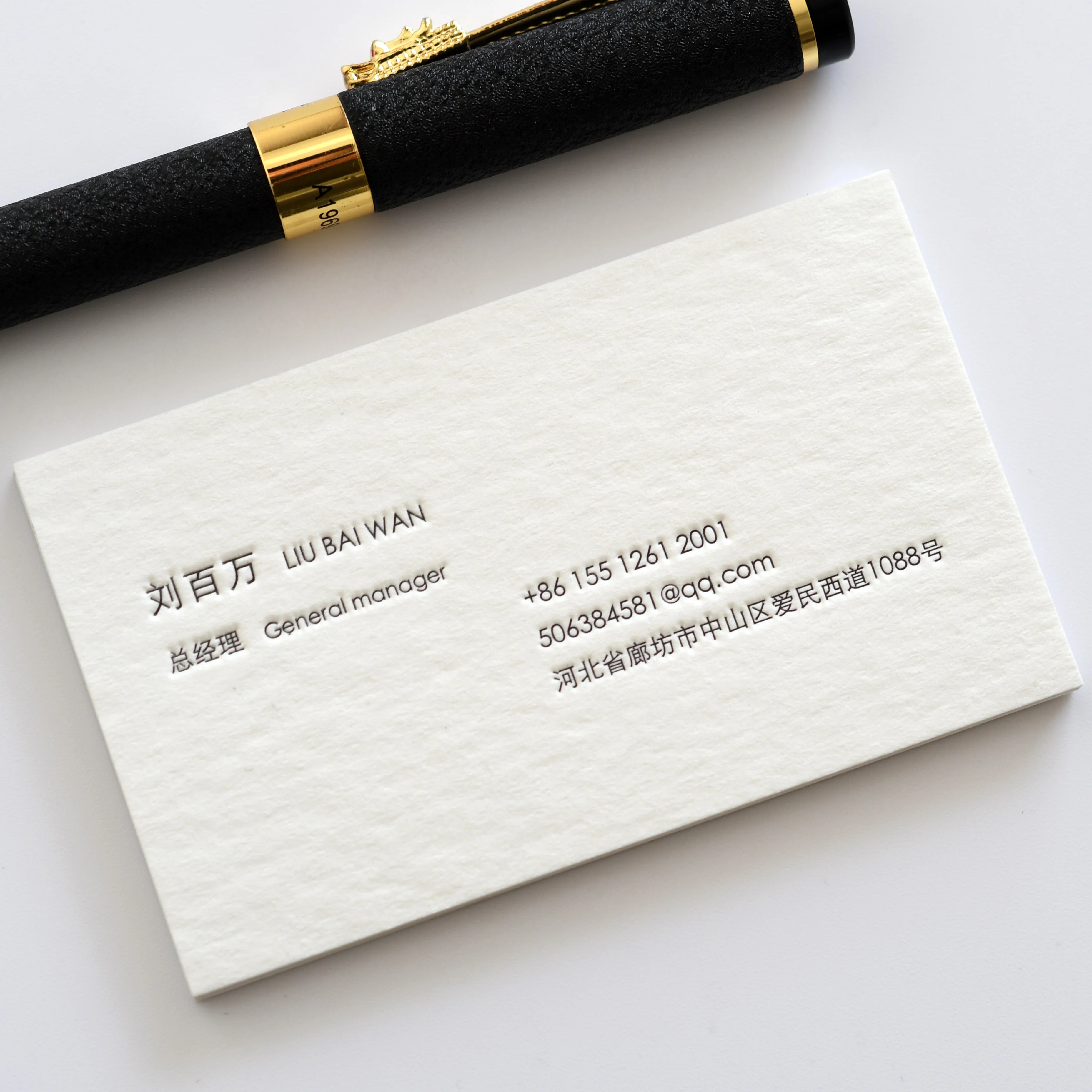 High-Grade-Business-Card-Customized-Printing-Letterpress-Ultra-Thick.jpg