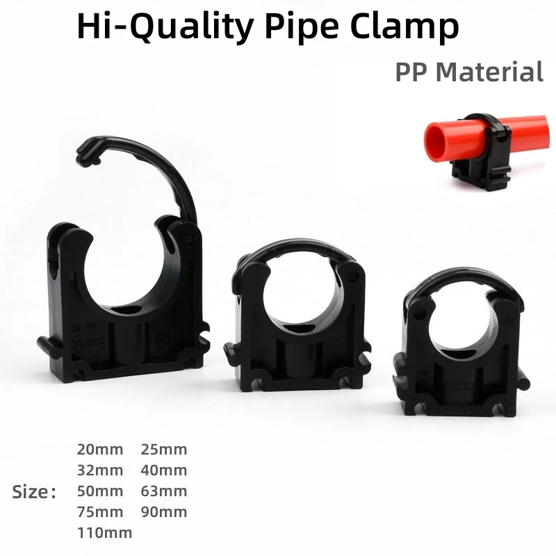 1PC 20~110mm Blakc PVC Pipe Clamp Connectors Aquarium Fish Tank ...