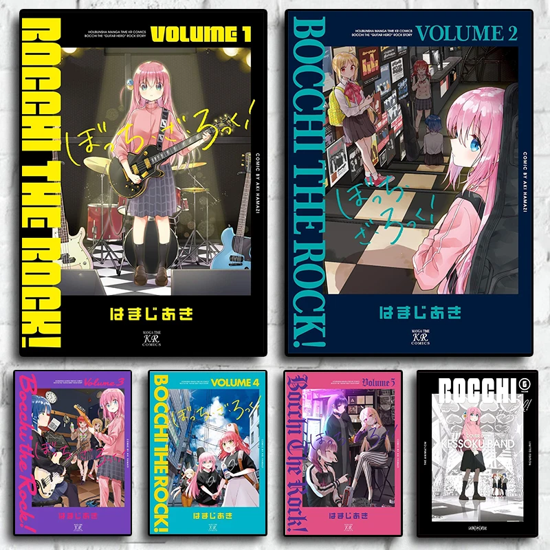 Pop-Anime-Bocchi-the-Rock-Poster-Aesthetic-All-Character-Music-guitarra ...