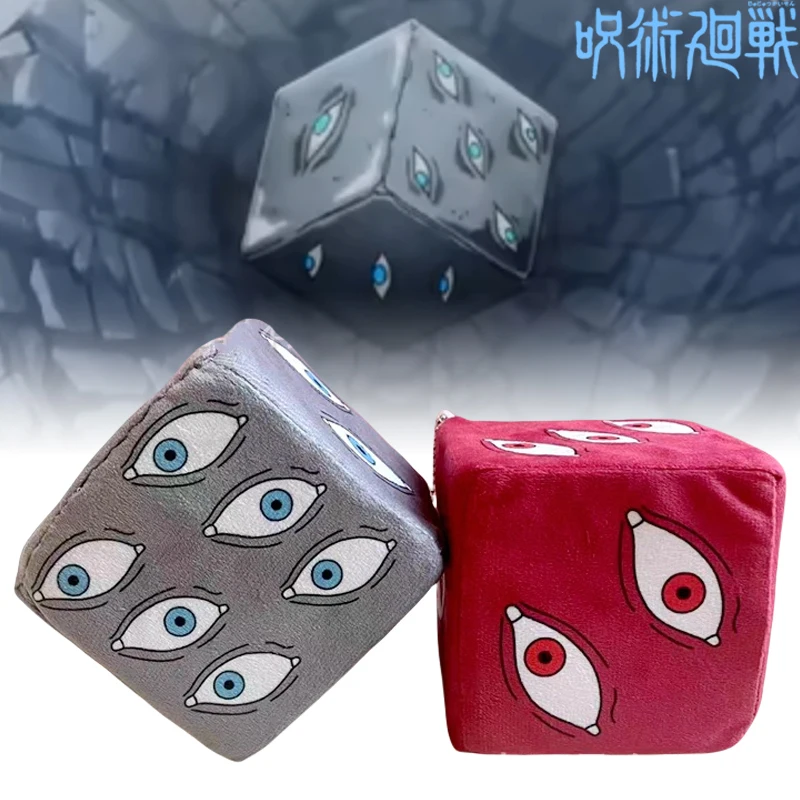 Real-Satoru-Gojo-Prison-Realm-Figure-Japanese-Anime-Jujutsu-Kaisen ...