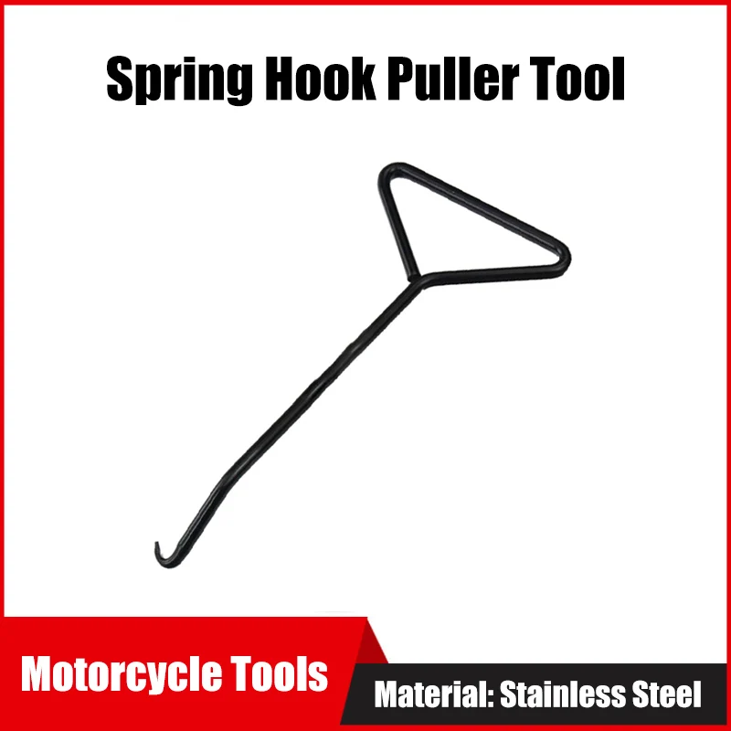 Motorcycle-Stainless-Steel-Exhaust-Stand-Spring-Hook-Puller-Tool ...