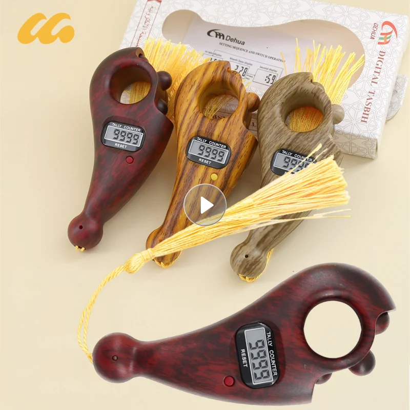 Beads-Digital-Tally-Counter-Tasbih-With-Athan-Alarm-Clock-Auto-Prayer ...