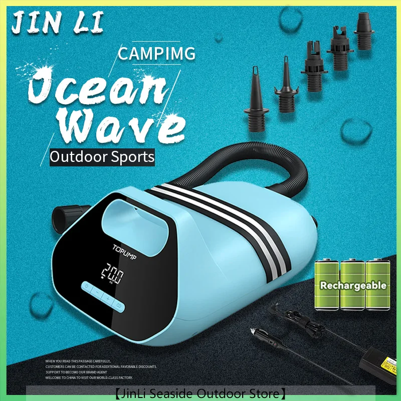 Electric-7500mAh-20PSI-Inflatable-SUP-Pump-12V-High-Speed-Dual-Stage ...