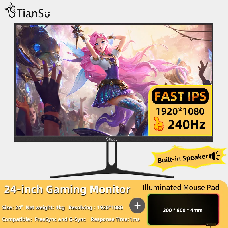 Tiansu-24-inch-Computer-Monitor-240Hz-For-Gaming-PC-Screen-Display-IPS ...