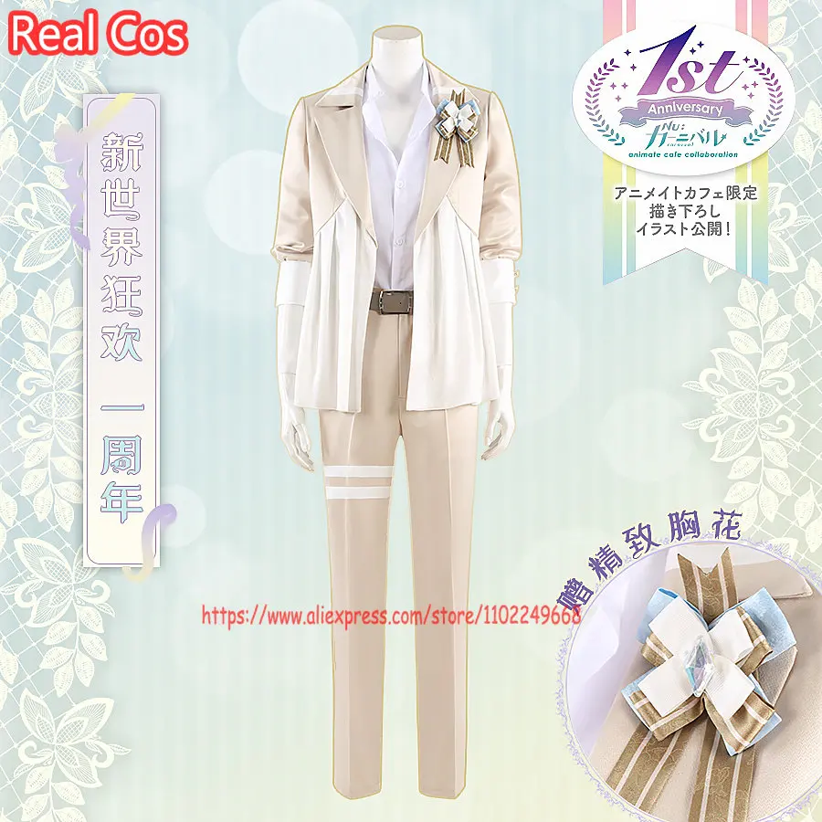 Customized-Game-Nu-Carnival-Eiden-Aster-First-Anniversary-Cosplay ...