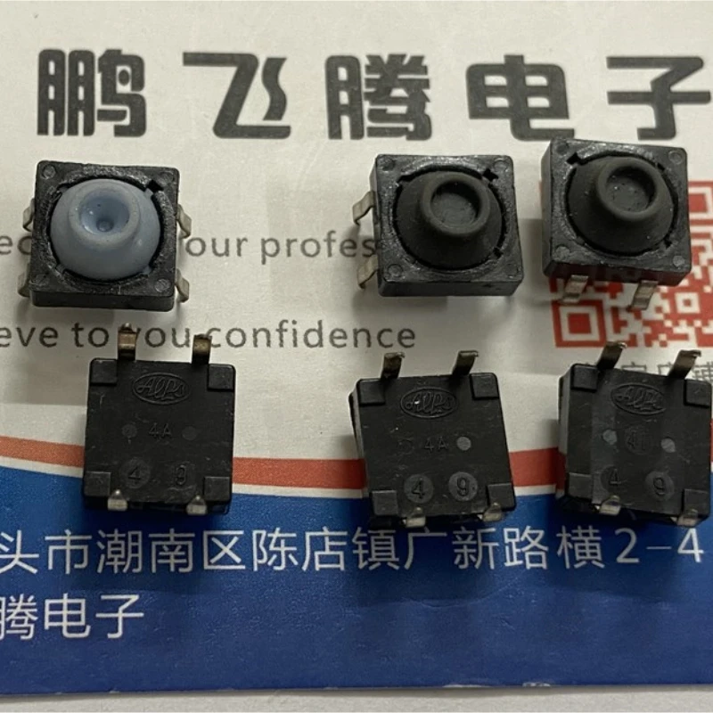 Store Home Products Feedback