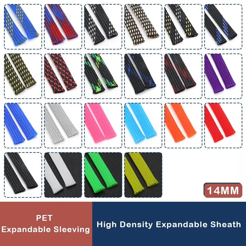 1-50M-PET-Expandable-Cable-Sleeve-14mm-Tight-Braided-High-Density ...