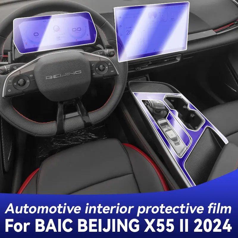 For-BAIC-BEIJING-X55-II-2024-Gearbox-Panel-Dashboard-Navigation ...