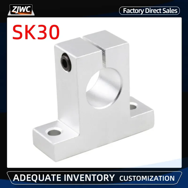 1pc-SK30-30mm-High-quality-Shaft-Support-Linear-Shaft-Support-Linear ...