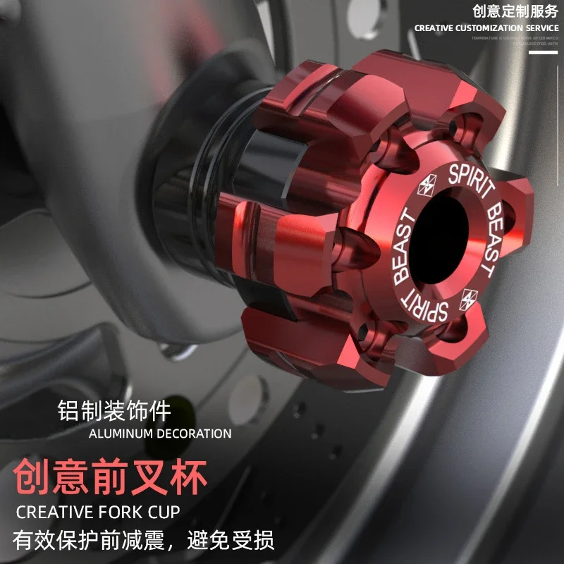 Motorcycle-Front-Fork-Cup-Modification-Accessories-Suitable-for-Benelli ...