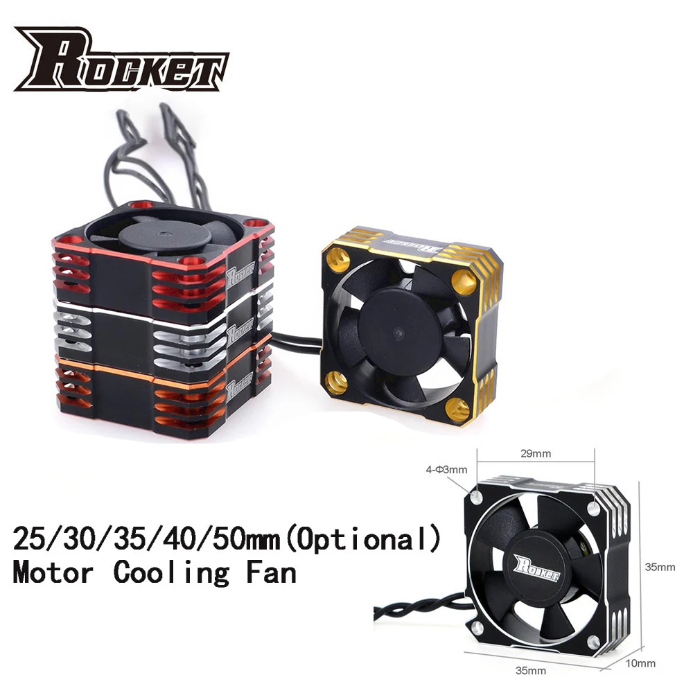 Rocket-RC-Fan-25mm-30mm-35mm-40mm-50mm-SURPASS-HOBBY-Heat-Dissipation ...