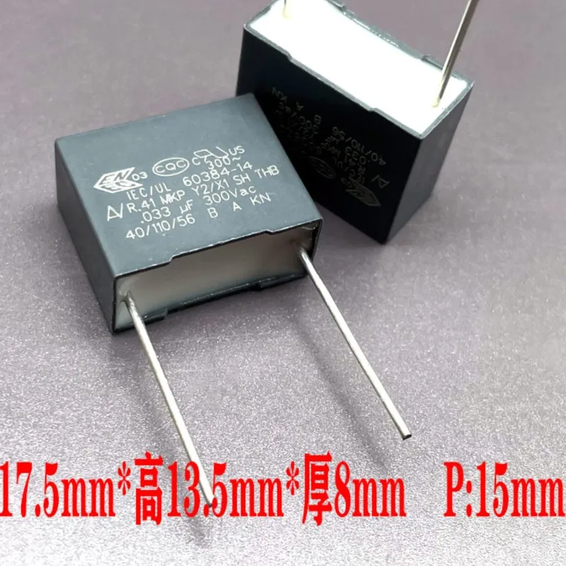 Mkp-R41-0-033uf-333-33nf-300v-Y2-1000v-Safety-Gauge-Thin-Film-Capacitor.jpg