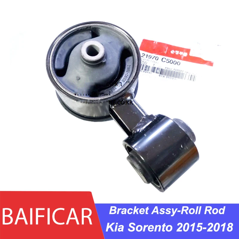 Baificar Brand New Genuine Engine & Transaxle Lower Mounting Bracket ...