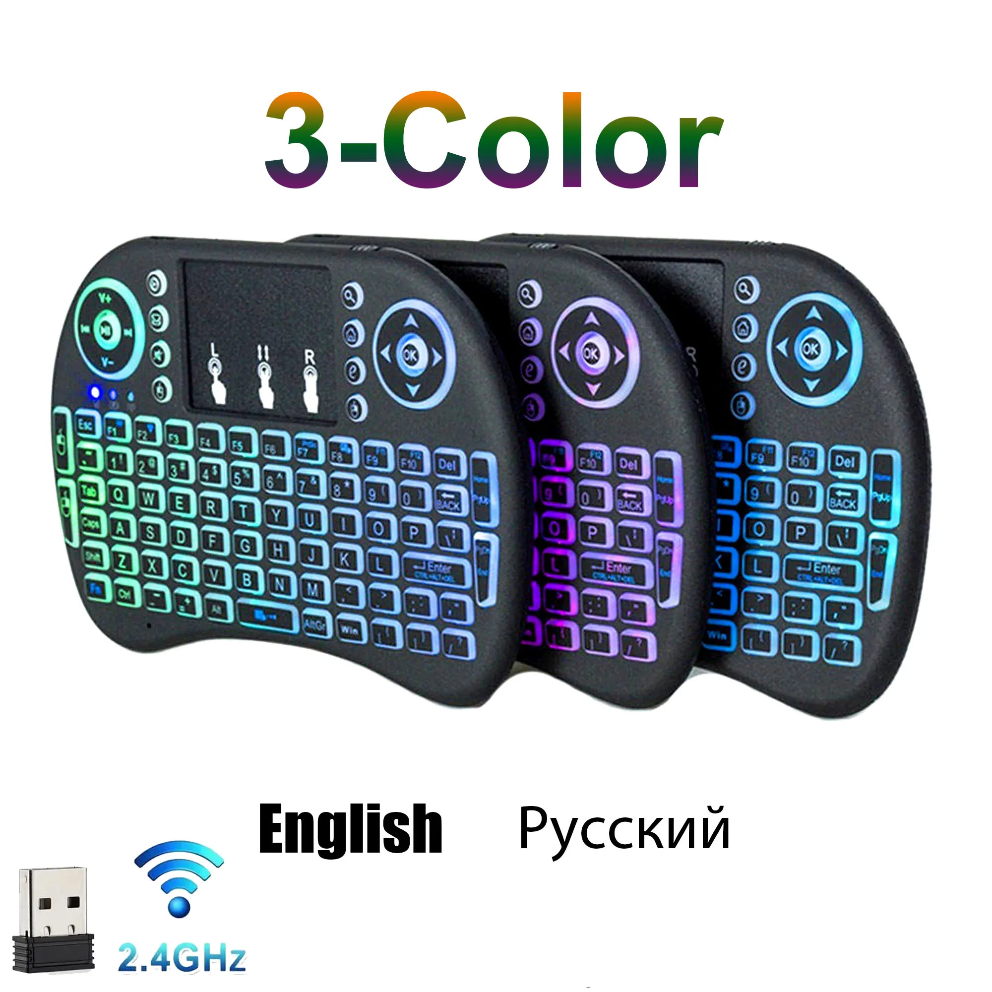 I8-Mini-Wireless-Keyboard-2-4G-Air-Mouse-Touchpad-Handheld-Remote ...