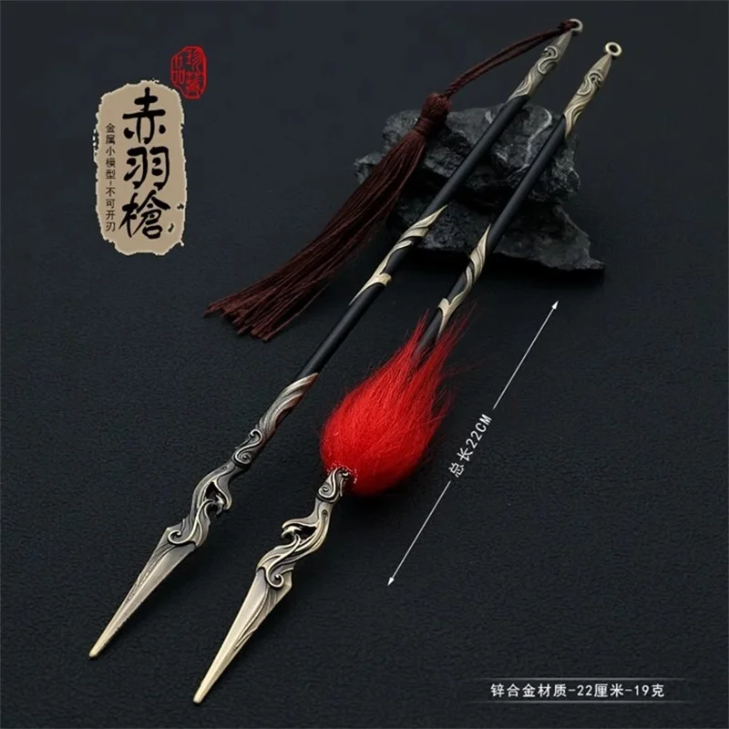 22CM-Soldier-Miniature-Cold-Weapons-Red-Feather-Spear-High-Quality ...