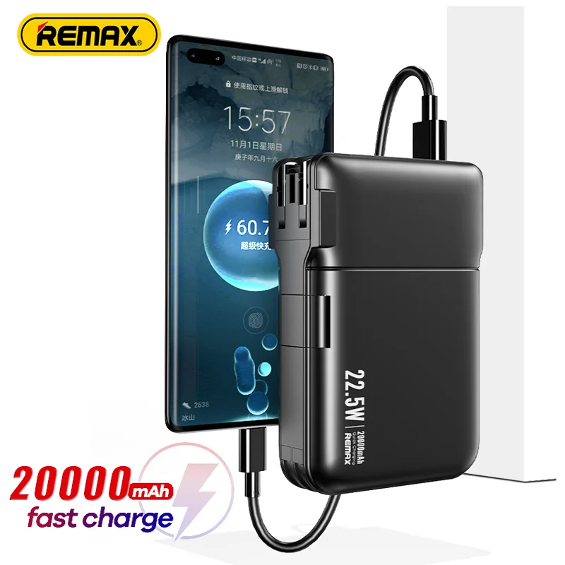 Remax-Power-Bank-20000mAh-PD-QC-22-5W-Fast-Charging-Powerbank-Built-in ...