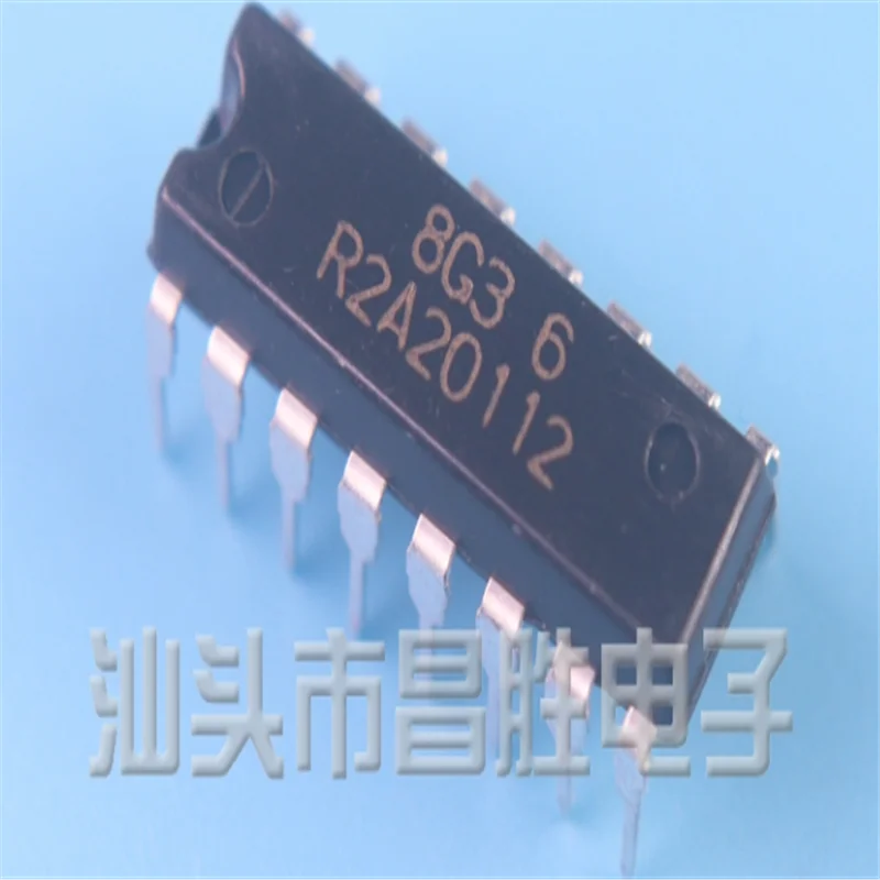 Chipset 100% nuevo R2A20112A 2A20112A 20112A sop-16, 5 unidades