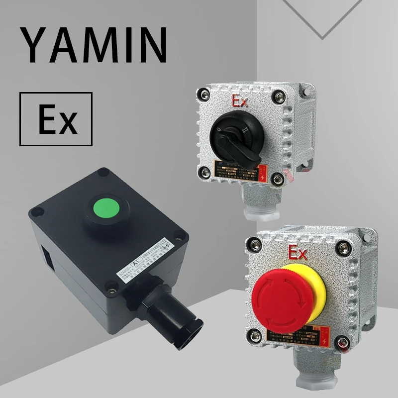 LA53-Waterproof-Explosion-proof-Ex-Control-Button-Box-Indicator-Light ...
