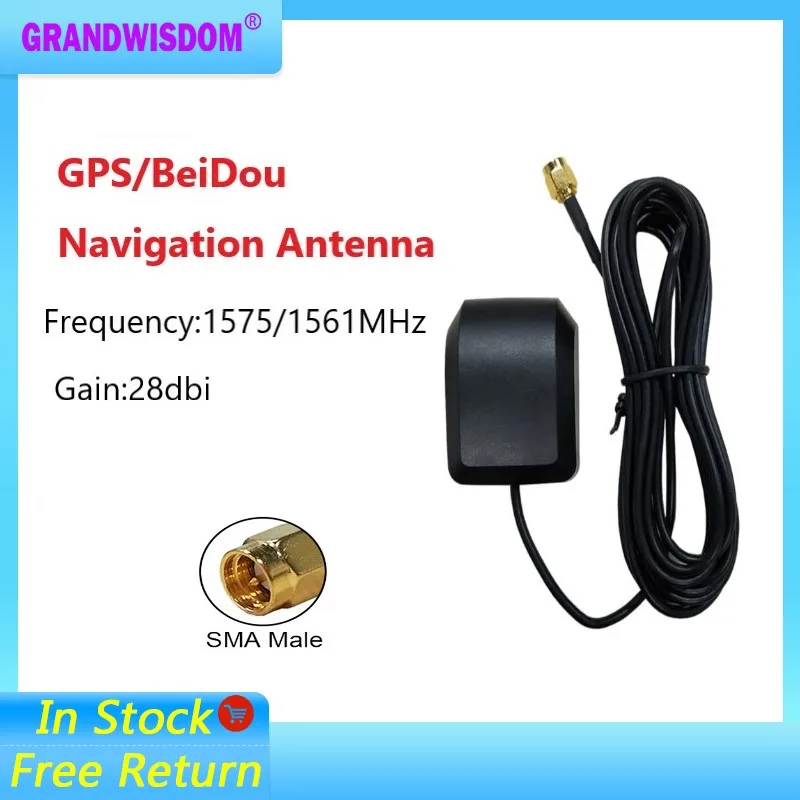 GPS Beidou Navigation Antenna BD Outdoor Waterproof 28dbi Car Navigation Antenna Receiver SMA ...