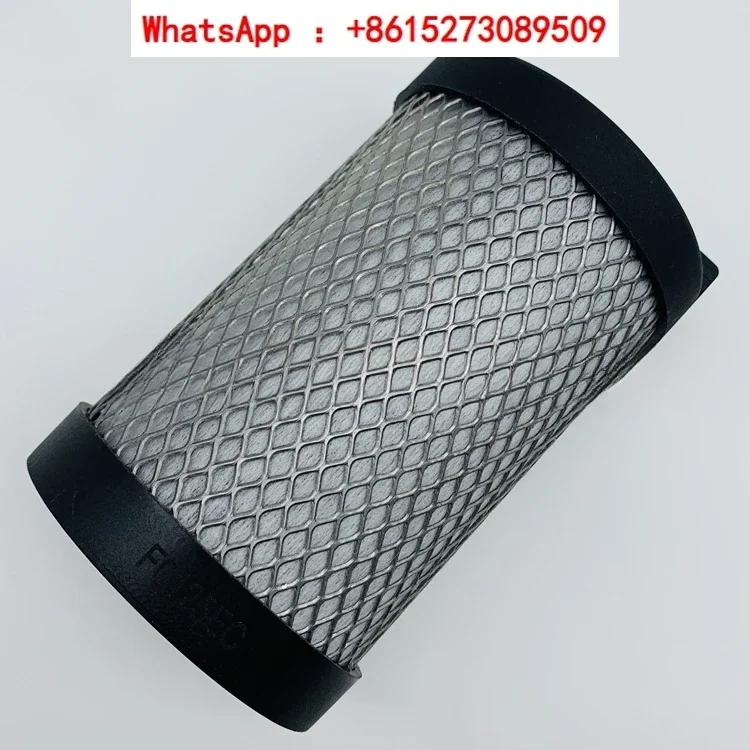 Replace ATS filter element F0125EC/EM/EH grade compressed air precision ...