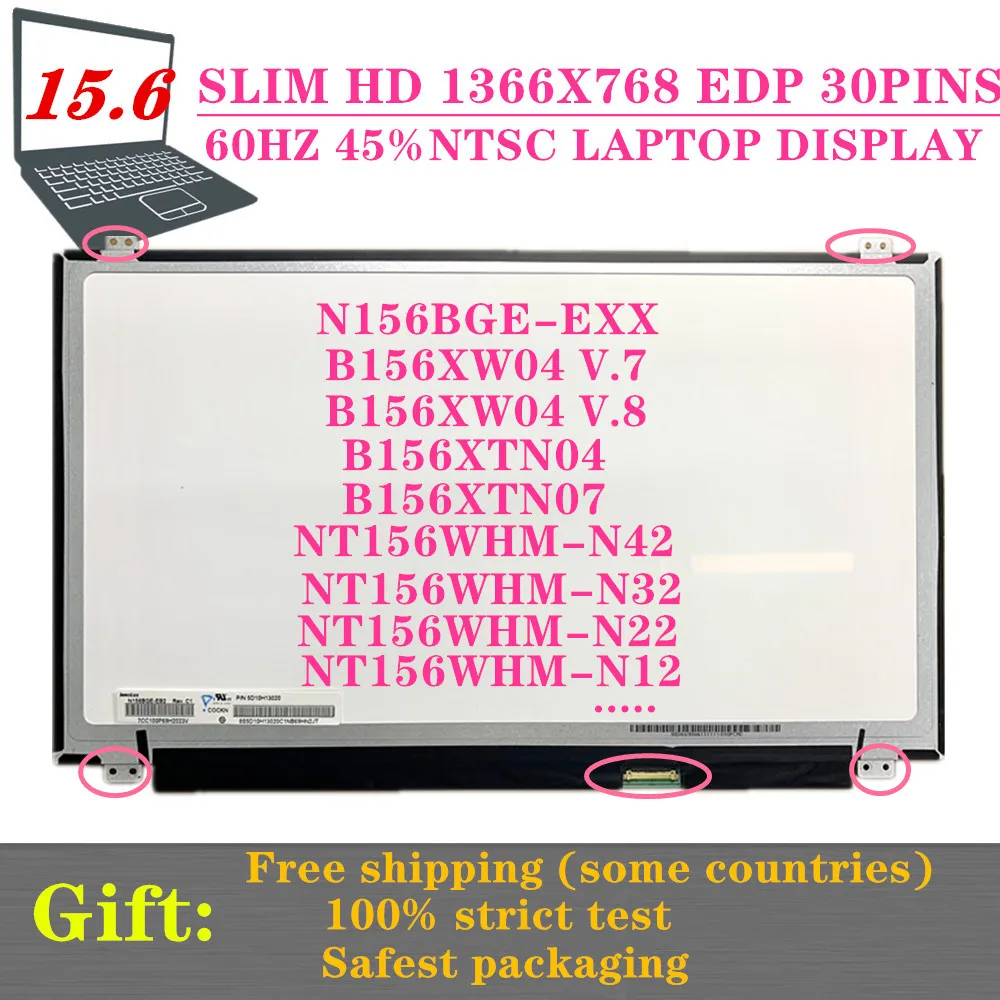 FREE-SHIPPING-For-Lenovo-G50-30-G50-45-G50-70-G50-80-Laptop-Led-Screen ...