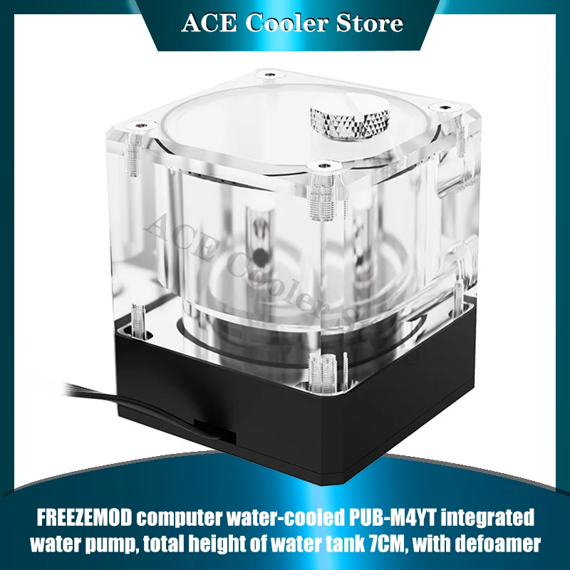 FREEZEMOD Water Pump Res AIO With Flow Indicator Reservoir Combination ...