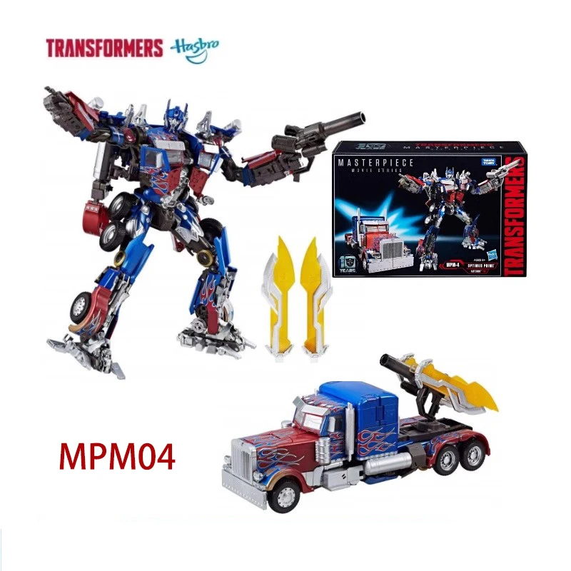 Starscream Prime Toy