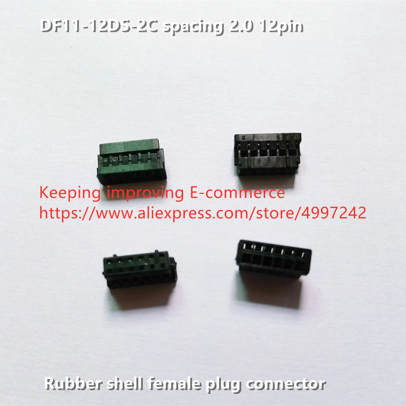 홈 제품 세일 아이템 최고 매출 피드백