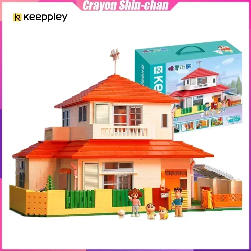 Keeppley-Crayon-Shin-chan-Building-Blocks-Big-House-Decoration-Puzzle ...