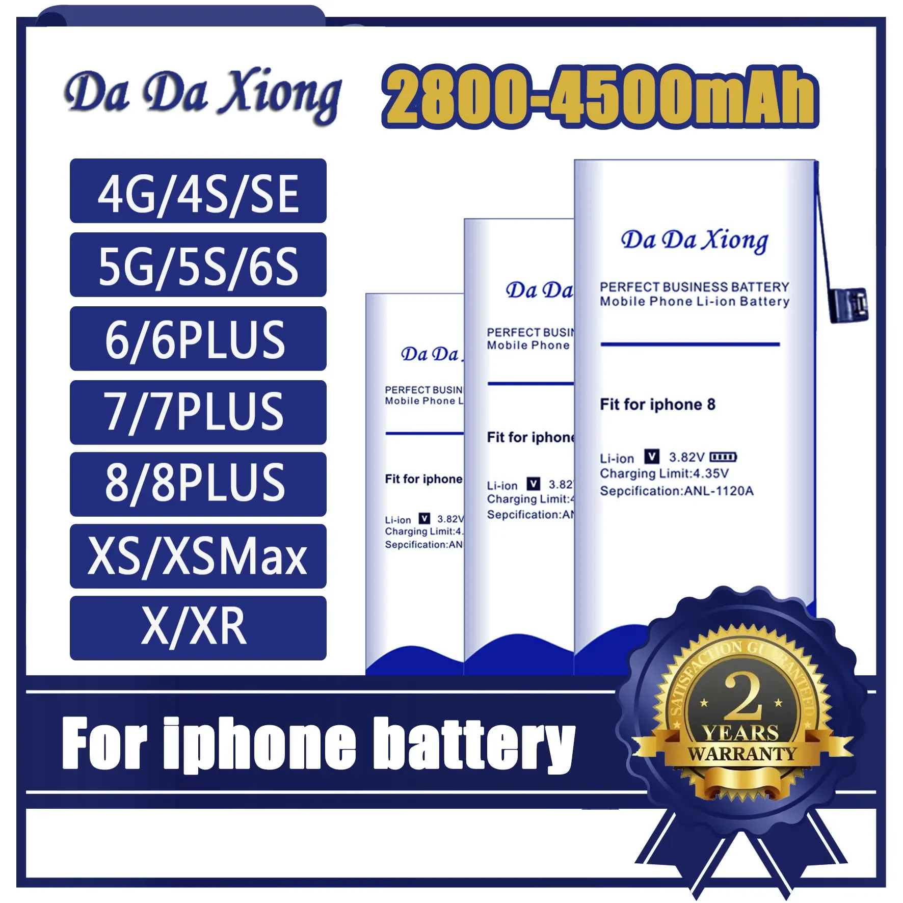 New-Real-Capacity-Zero-Cycle-Battery-For-iPhone-6-6S-5-8-5S-4-4S-5C.jpg