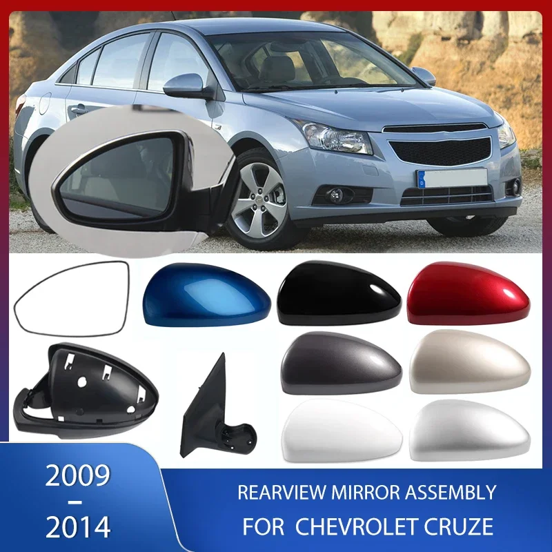 Rearview Mirror Cover Exterior Mirror Frame Heated Lens Glass Base ...