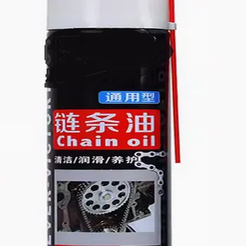 2024 Motorcycle Engine Oil Engine Protection Oil Engine Noise Reduction ...