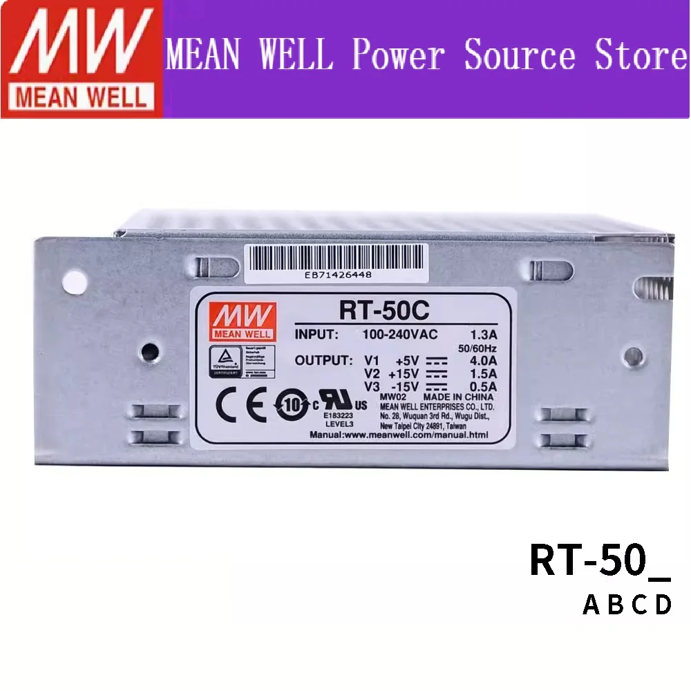 MEAN-WELL-RT-50-RT-50A-RT-50B-RT-50C-RT-50D-mean-well-50W-Three.jpg