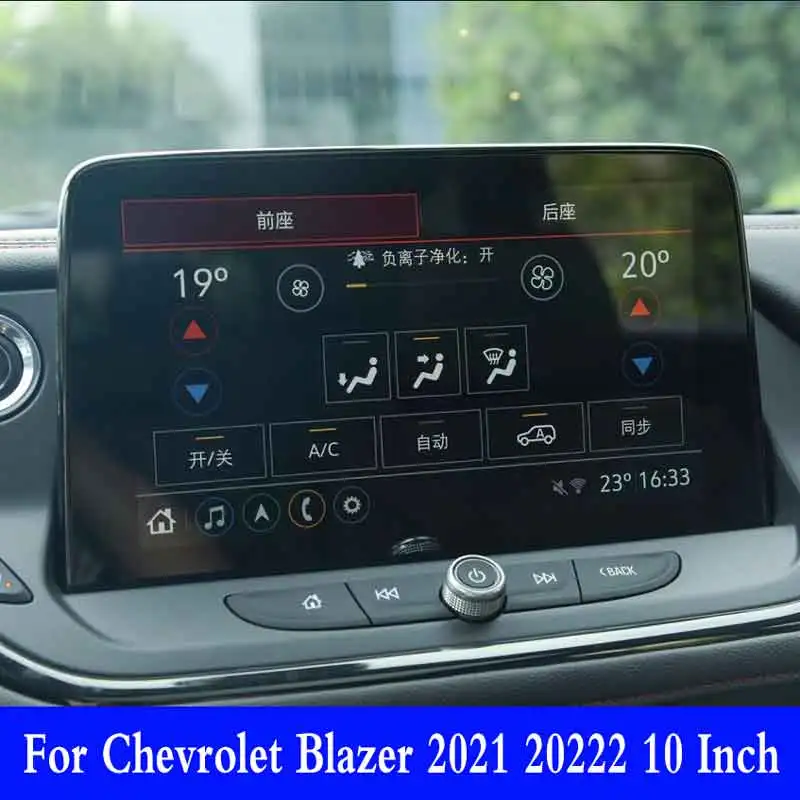 Navigation-Film-Tempered-Glass-GPS-Screen-Protection-Car-Accessory ...