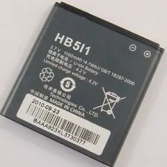 battery-HB5I1-HB5I1H-for-Huawei-C8300-U8350-G7010-C6200-C6110-G6150.jpg