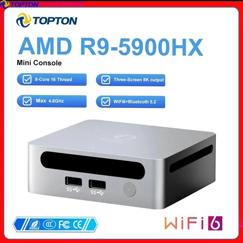 Store Home Products Feedback