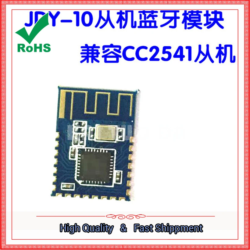 JDY-10 BLE Module for Arduino: The Complete Guide to Seamless Wireless ...