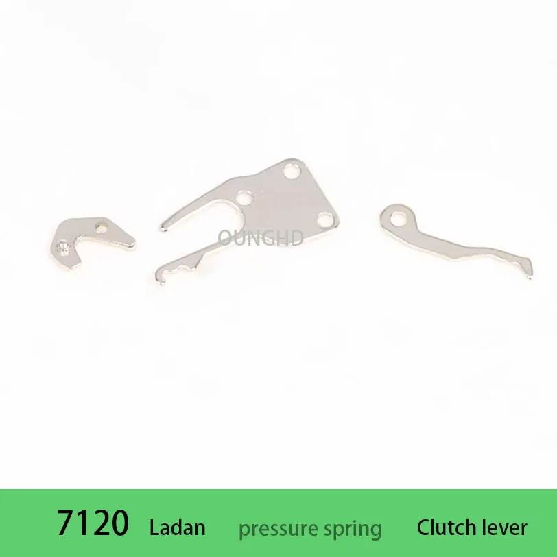 domestic-machinery-7120-series-machine-movement-parts-7120-Ladan-clutch ...