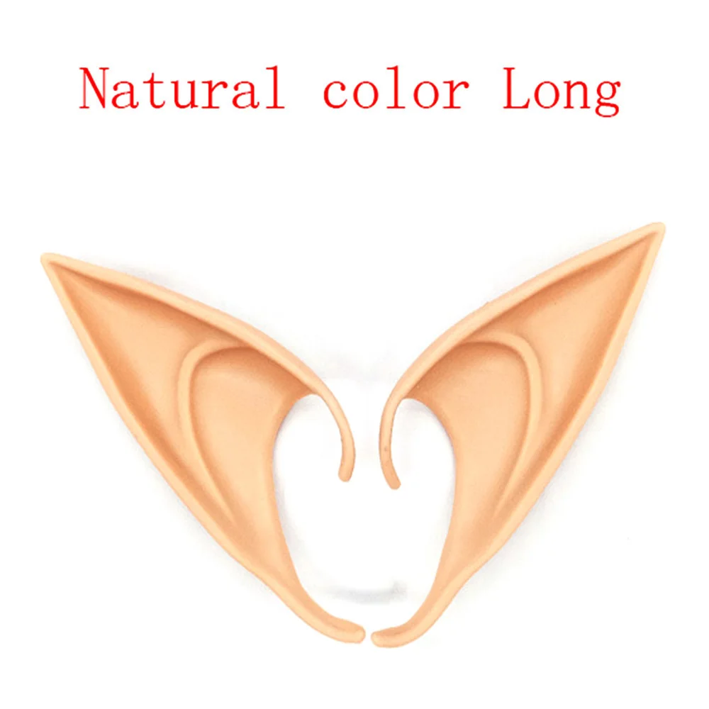 Украшение для вечерние Elven Elf Ears, латексные уши, сказочный ангел ...