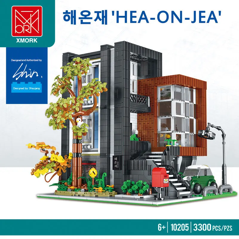 홈 제품 피드백