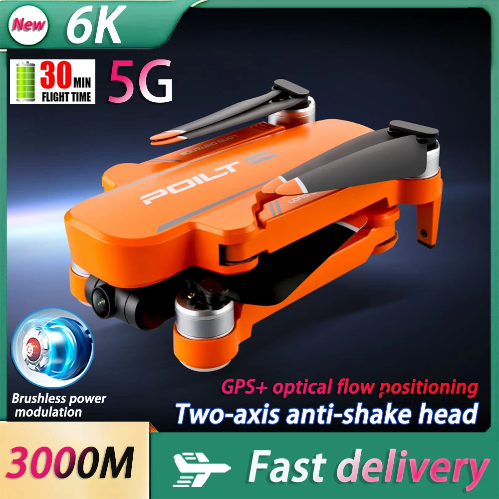 S248ab4db917240d998d70b8a81ca2245N.jpg