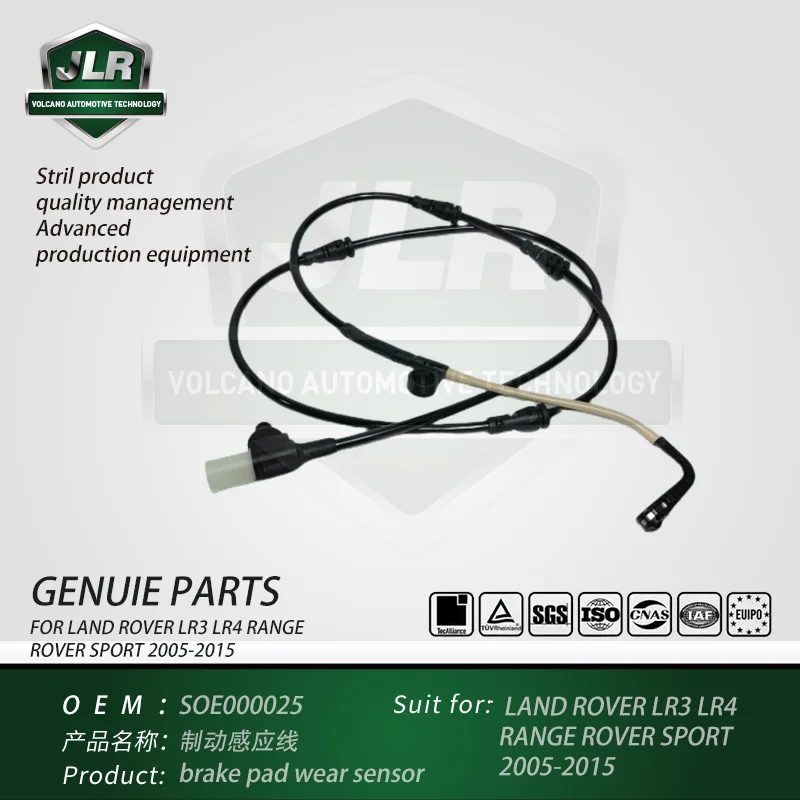 홈 제품 피드백