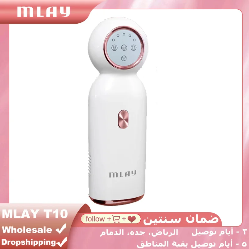 MLAY-T10-Laser-Hair-Removal-Ice-Sapphire-Painless-Epilator-Permanent ...