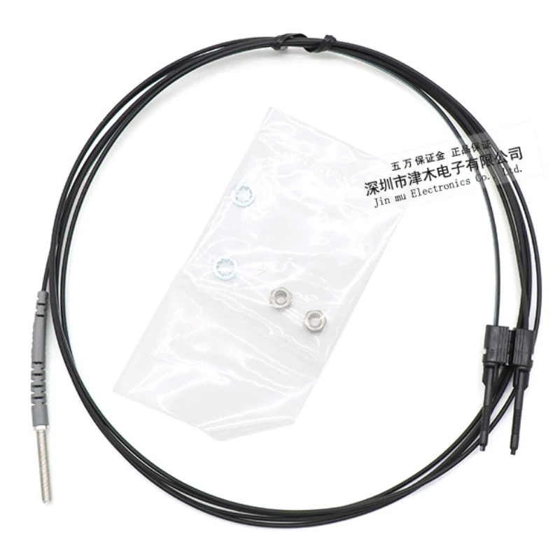 Suitable-for-Taiwan-RIKO-coaxial-fiber-tube-PRC-310-PRC-320-fiber-optic-sensor-probe-reflection.jpg