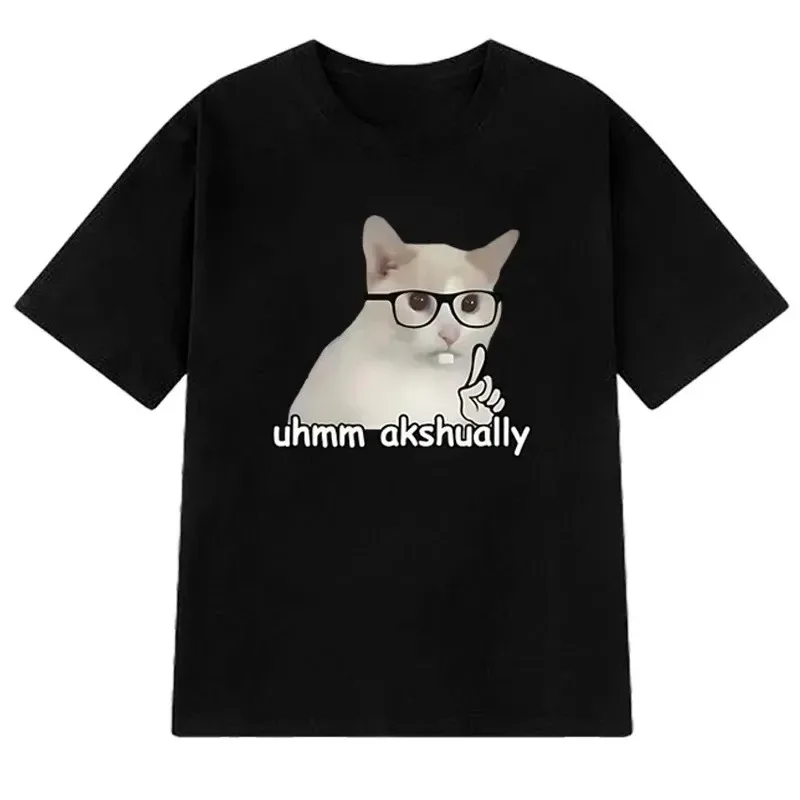 Summer T Shirt Um Actually Funny Nerd Cat Meme Graphic Short Sleeve T ...