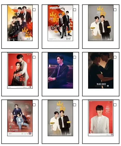 CutiePie-The-Series-Movie-Print-Art-Canvas-Poster-For-Living-Room ...